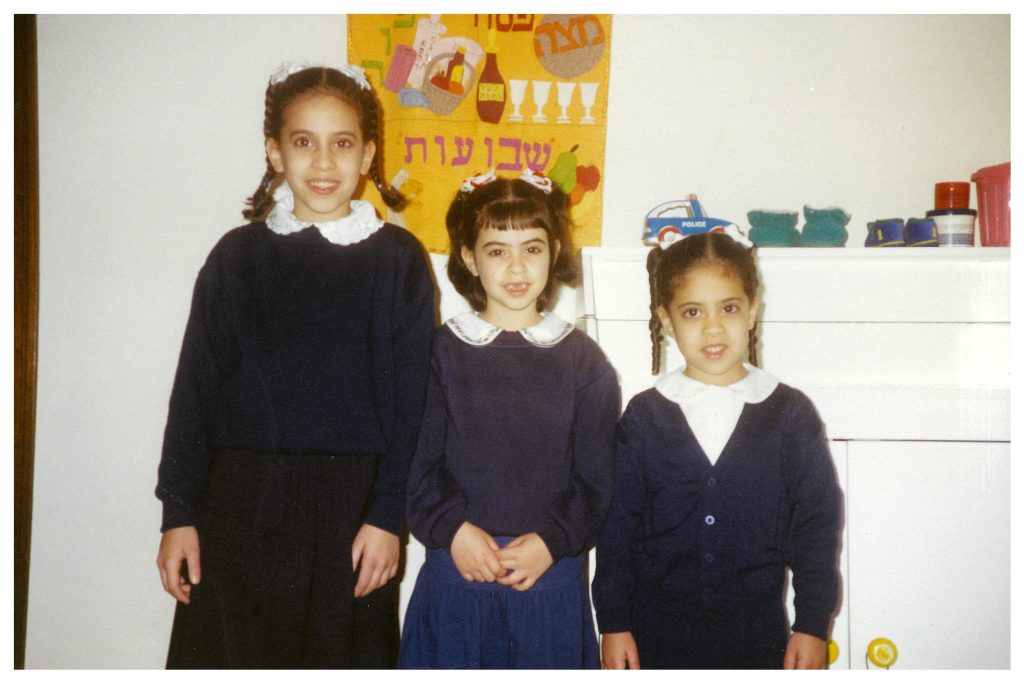 Surviving Malka Leifer | Documentary Australia